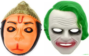 JAI GURU JI 2 unique special multicolor combo pack .hanuman and white ...