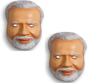 JAI GURU JI YOO STYLISH PACK OF MODI MASK Decorative Mask Price in ...