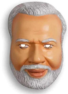 Precious Homeware Modi ji face mask set of 3 Party Mask Price in India ...