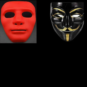 jai mahadev 2 multicolo partywear mask pack for men and kids Party Mask ...