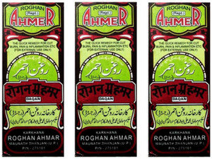 DAQAN NEW Roghan Ahmer oil 3x100ml - Buy Baby Care Products in India ...