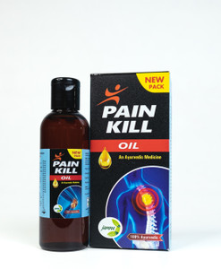jamna Pharmaceuticals Herbal Pain Kill Oil for Joint Mobility - Buy ...