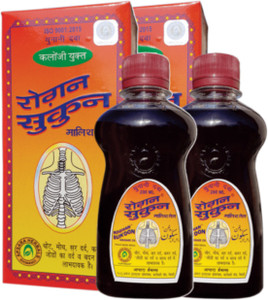 APSARA HERBALS Roghan Massage Oil, Pack of 2 - Buy Baby Care Products ...