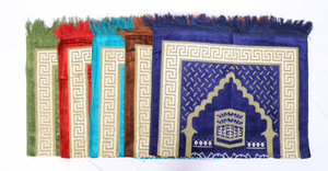 Sajda Velvet Prayer Mat - Buy Sajda Velvet Prayer Mat Online at Best ...