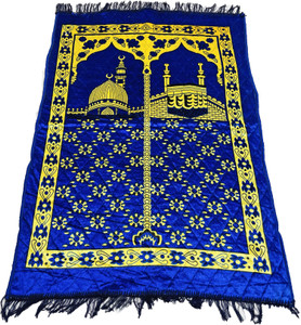 UAONLINE Velvet Prayer Mat - Buy UAONLINE Velvet Prayer Mat Online at ...