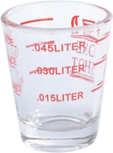 LoomTree Milk Coffee Tea Water Cup Small Glass Cup Measuring Cup Home ...