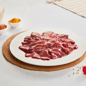 Japfa Best Chicken Liver Price in India - Buy Japfa Best Chicken Liver ...