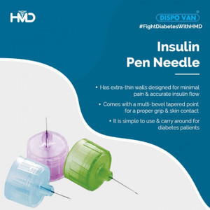 DISPOVAN Insulin Pen Needle Universal Fit ( Pack of 5=25 pcs) Medical ...