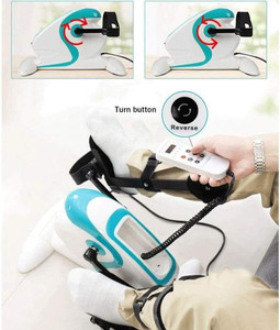 Biotronix Motorized Leg Protector Pedo Cycle with Remote Control System ...