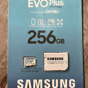 SAMSUNG memory card 256 mobile 256 GB Class 3 UHS Class 1 130 MB/s ...