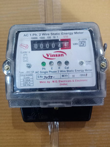 SM Enterprises vinsan sub meter Metal Electrical Box Price in India ...