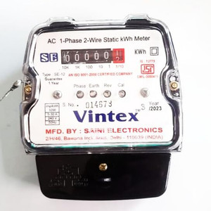 SM ENTERPRISESS US SUB METER Metal Electrical Box Price in India - Buy ...