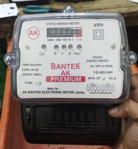 WENTEK Three Phase Four Wire Statics Energy Meter, Submeter Electricity ...