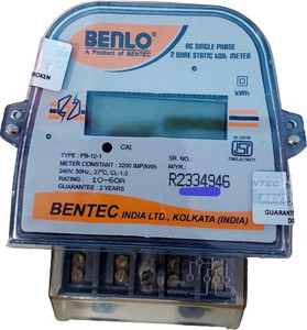 BENTEC BENLO SINGLE PHASE (10-60) Metal Electrical Box Price in India ...
