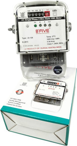 b'five Single Phase 2 wire Counter Sub Meter Electronic Energy KWH ...
