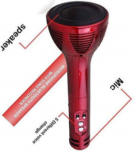 Cos Theta Amit Katyani Red WSTER 1698 Advance Wireless Singing Mike ...
