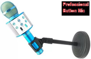 Bygaura MK263(WS858)Latest Wireless Mic & Speaker Color May Very (Pack ...