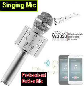 Bygaura MK155(WS858)Stylish Pro Pro Mic & Speaker Color May Very (Pack ...