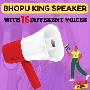 SACRO Megaphone & Bhopu With 240C Recording Volume Control, 2400mAh ...