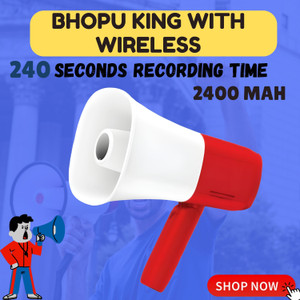 SACRO Megaphone & Bhopu With 240C Recording Volume Control, 2400mAh ...
