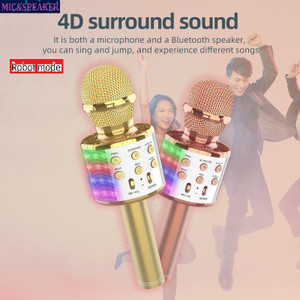 Jocoto A2364_WS874 ADVANCE MICROPHONE Inbuilt MIC COLOR MAY VARY(PACK ...