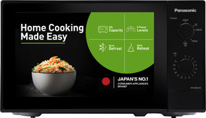 Flipkart.com | Panasonic 20 L Epoxy Gray Cavity Coating, Auto Cook ...