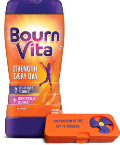 Bournvita Chocolate Nutrition Drink Jar with pencil box Price in India ...
