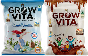 Grow Vita Growth ka Naya Formula Grow Vita Growth New Formula Chocolate ...