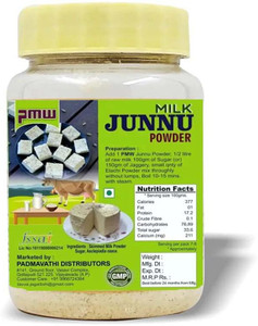 PMW Jar Pack - vegetarians Junnu Powder - 200 Grams Flavored Milk ...