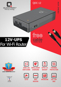 Quantron UPS 12 VOLT -QDC FOR WIFI ROUTER POWER BACKUP FOR ROUTER 12 V ...
