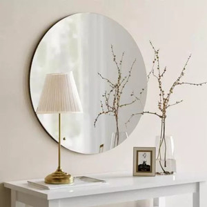 ARYAANSH 3.5 MM round 12" inch Decorative Mirror For Bedroom, Bathroom ...
