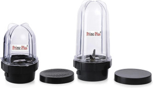 PRIME PLUS Bullet Jar with 2 Lids 200 W Juicer Mixer Grinder Price in ...