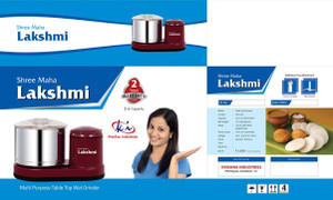 Lakshmi ki555 200 W Mixer Grinder Price in India - Buy Lakshmi ki555 ...