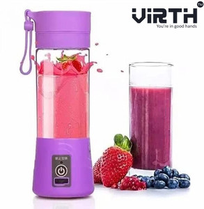 Virth Portable and Rechargeable 200 W Juicer Mixer Grinder Price in ...