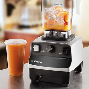 VITA-MIX Vitamix 850 W Juicer Mixer Grinder Price in India - Buy VITA ...