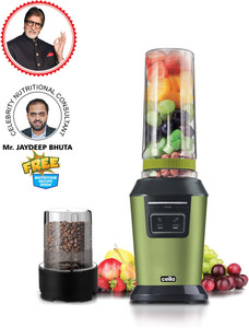 cello Multi Purpose Blender 800 W Juicer Mixer Grinder Price in India ...