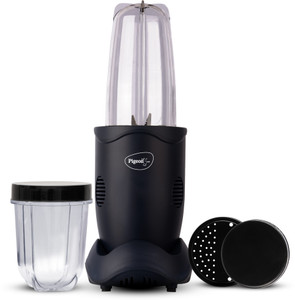 Pigeon NUTRI MASTER 400 W Juicer Mixer Grinder Price in India - Buy ...