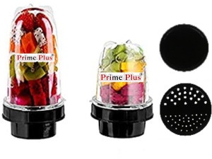 PRIME PLUS Bullet Jar set for mixer grinder 01 Mixer Juicer Jar Price ...