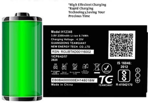 AEV Mobile Battery For Jio H12348 Reliance JioFi 2 WiFi II M2 Router II ...