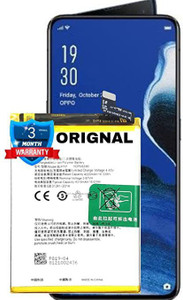THE BATTERY STORE Mobile Battery For Oppo RENO -2 Battery BLP 717 ...