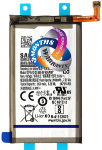 TBS Mobile Battery For Samsung Galaxy Z Fold 3 SM-F926B (SMALL BATTERY ...