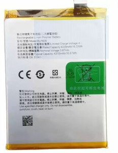 Beingstylish Mobile Battery For Oppo F19 Pro Plus (F19 Pro+), RENO 5 4G ...