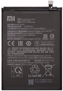 VYU Mobile Battery For XIAOMI REDMI 9 POWER Price in India - Buy VYU ...