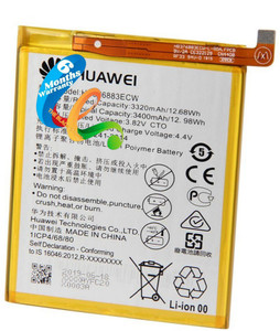 The Black Store Mobile Battery For Huawei P9 Plus P9+ Original Battery ...