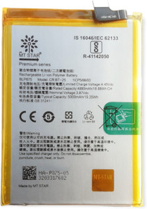MRMT STAR Mobile Battery For Realme 9 5G Speed / Narzo 50 / Narzo 50 5G ...