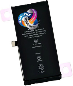 TBS Mobile Battery For IPHONE 12 Mini A2399 A2716 A2398 Battery With 3 ...