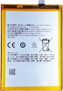 Full Life Mobile Battery For Oppo A52 BLP781 Price in India - Buy Full ...