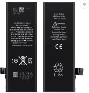 BRAVEHEART Mobile Battery For Apple A1700 A1688 A1633 | 3 Months ...
