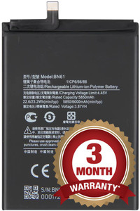 OuchPouch Mobile Battery For Xiaomi Poco X3 - BN61 Price in India - Buy ...