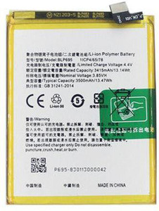 The Black Store Mobile Battery For realme U1 RMX1831, RMX1833 With 1 ...
